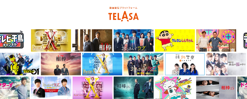 auスマートパスプレミアム豪華特典まとめ【30日無料体験・最大4000円分クーポン】 - うめだJAPAN(稼ぎ部)